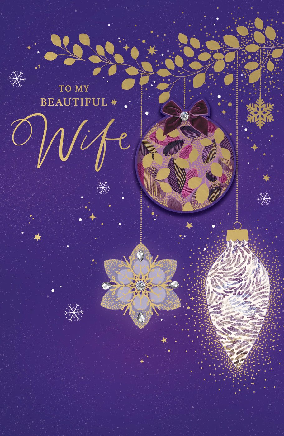 UKG ' Beautiful Wife' Christmas Card — Maple Gifts