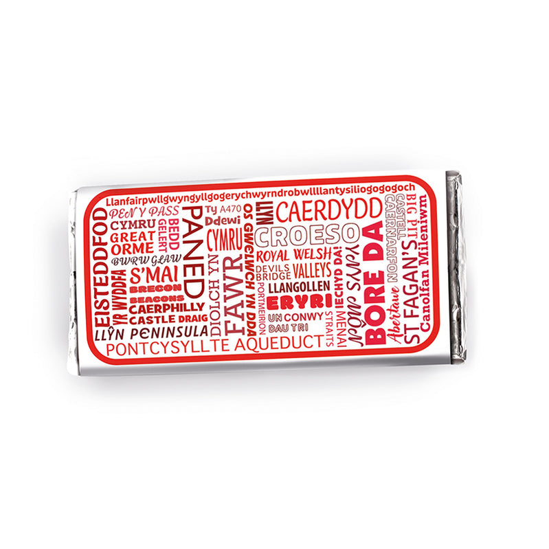 Handmade Welsh Chocolate | Maple Gifts
